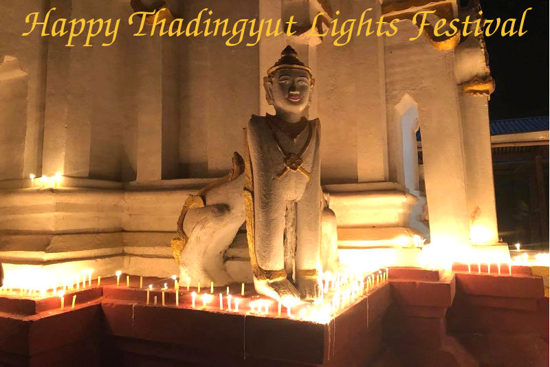 The Thadingyut Festival of Lights » Kinnari Travels & Tour in Myanmar